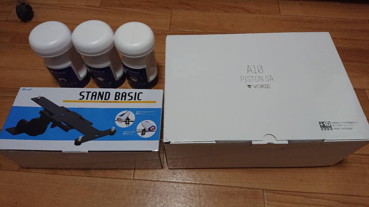 A10ピストンSA(その他)｜売買されたオークション情報、yahooの商品情報をアーカイブ公開 - オークファン（aucfan.com）