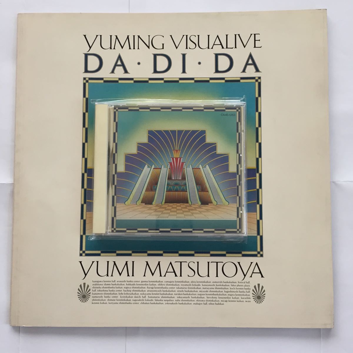 激レア 松任谷由実 YUMING ユーミン VISUALIVE DA DI DA DADIDA CD パンフレット付き(松任谷由実)｜売買されたオークション情報、yahooの商品情報を ...