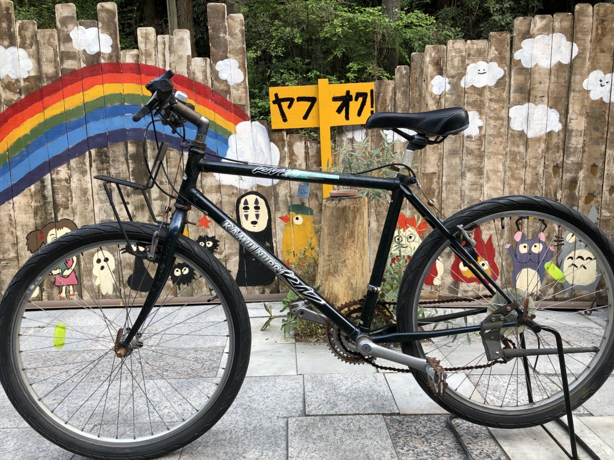 マウンテンバイク KAMUI NUPRI ジャンク 引取可 発送可 管理番号289(Mサイズ)｜売買されたオークション情報、yahooの商品情報をアーカイブ公開 - オークファン（aucfan ...