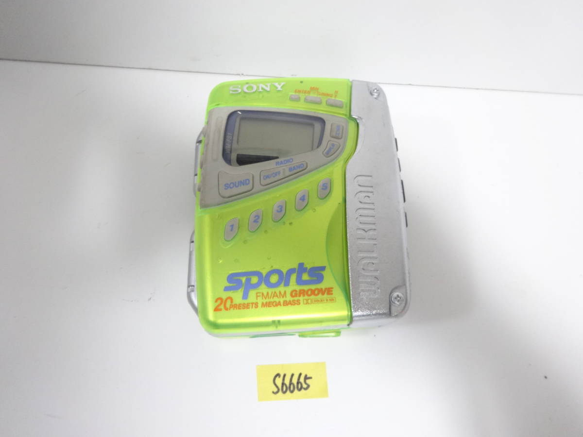 SONY SPORTS WALKMAN WM-FS1 カセットプレーヤー ウォークマン 動作未確認 S6665(再生専用)｜売買された ...