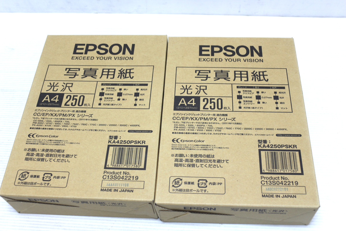1円 29-1058 EPSON エプソン A4 光沢 写真用紙 KA4250PSKR 250枚入り 2箱(用紙)｜売買されたオークション情報、yahooの商品情報をアーカイブ公開 ...