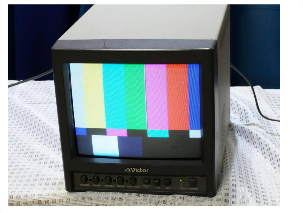 Victor カラービデオモニター TM-A100S 完動品(プロ用、業務用)｜売買されたオークション情報、yahooの商品情報をアーカイブ ...