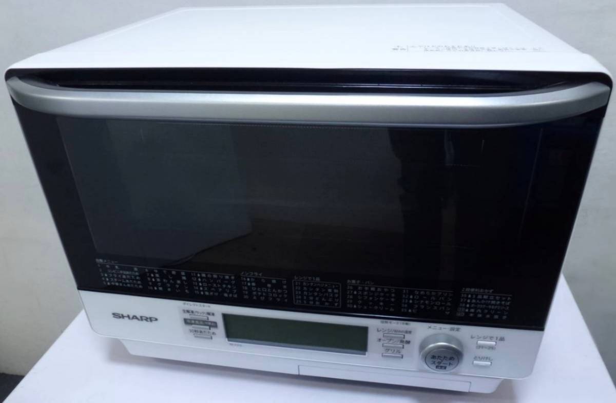 高年式 SHARP/シャープ 電子レンジ 過熱水蒸気 スチームオーブンレンジ オーブンレンジ RE-F31A-W 2019年製(スチームオーブンレンジ)｜売買されたオークション情報、yahoo ...