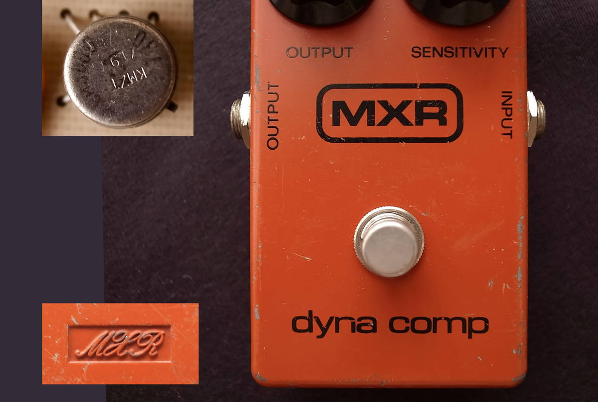 1977年 CA3080 Dyna Comp MXR Block Logo Script Back ダイナコンプ ブロックロゴ スクリプトバック コンプレッサー(コンプレッサー)｜売買された ...