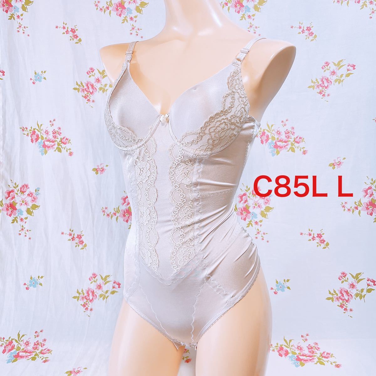 51大きめC85L L玲菜のママの ボディスーツ 補正下着 エコ 難あり 下着 訳あり レディース タンス整理品(Cカップ)｜売買されたオークション情報、yahooの商品情報をアーカイブ公開 ...