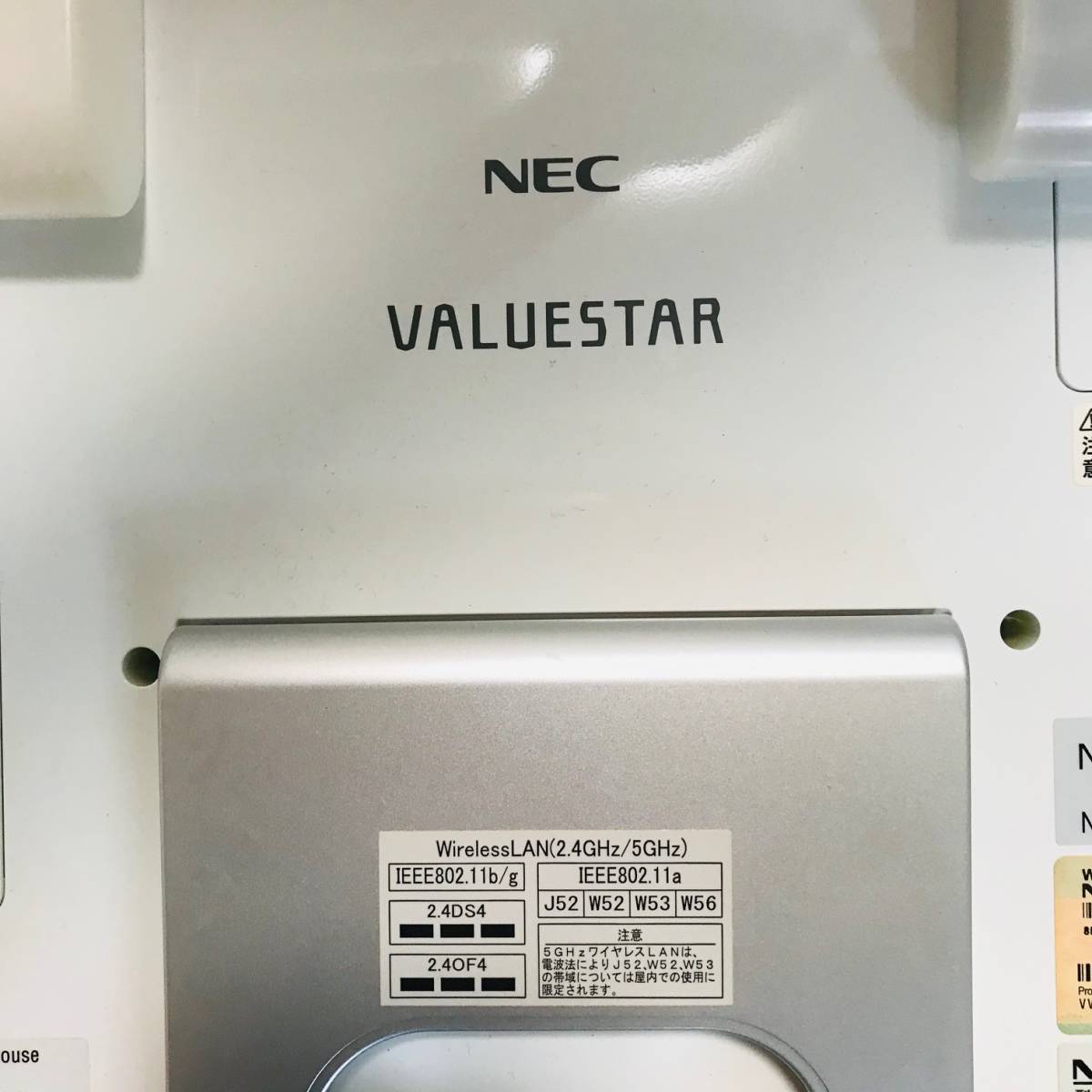 NEC PC-VN500KG3E VALUSTAR Windows Vista 現状品/(モニタ一体型)｜売買されたオークション情報 ...