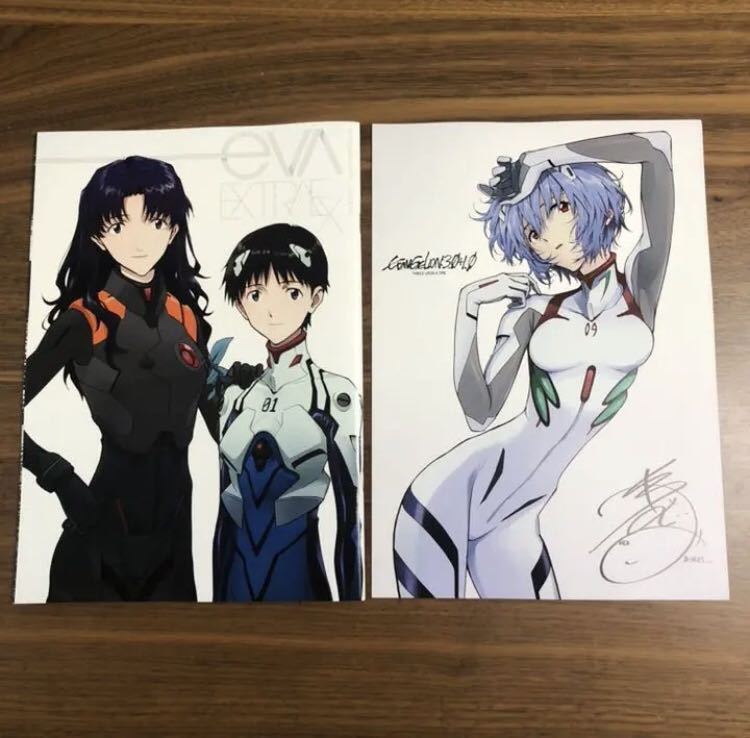 シン エヴァンゲリオン劇場版 入場者特典 公式謹製36P冊子 EVA-EXTRA-EXTRA / 来場者特典 入場特典 シンエヴァの薄い本 第 ...