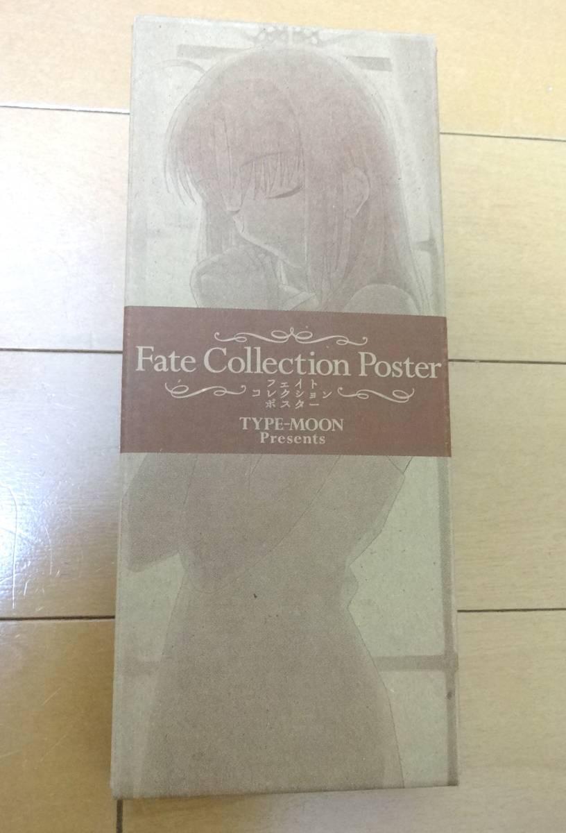 フェイト コレクション ポスター TYPE-MOON Presents Fate Collection Poster 月刊コンプティーク ...