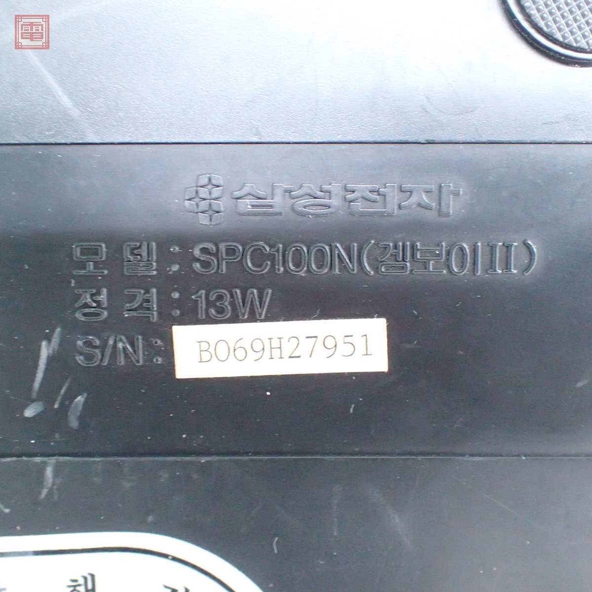 マスターシステム 海外/韓国版 SAMSUNG GamBoyII SPC-100N 本体 サムスン電子 MASTER SYSTEM レア 通電 ...