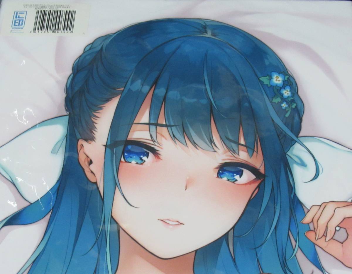 ぴょん吉 にほん女子校生ずかん ちょっぴりSなお嬢様女子校生 如月咲友里 抱き枕カバー fetish ver. に印(抱き枕)｜売買された ...