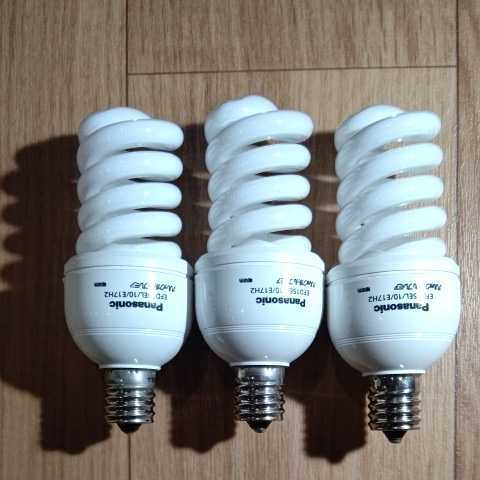 パナソニック パルックボールプレミア EFD15EL/10/E17H2 電球色3個(蛍光灯)｜売買されたオークション情報、yahooの商品情報をアーカイブ公開 - オークファン（aucfan.com）