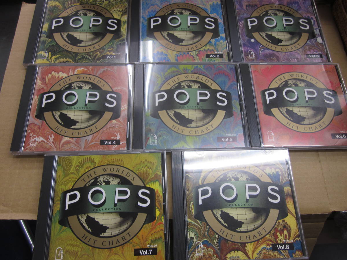 8CD/ Della Inc./ THE WORLD’S HIT CHART POPS COLLECTION VOL.1~8 ポップス コレクション(オムニバス)｜売買されたオークション情報 ...