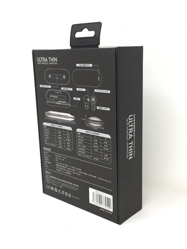 U315 Ultra Thin True Wireless Earphone/CARD20-SL /060(その他)｜売買されたオークション ...