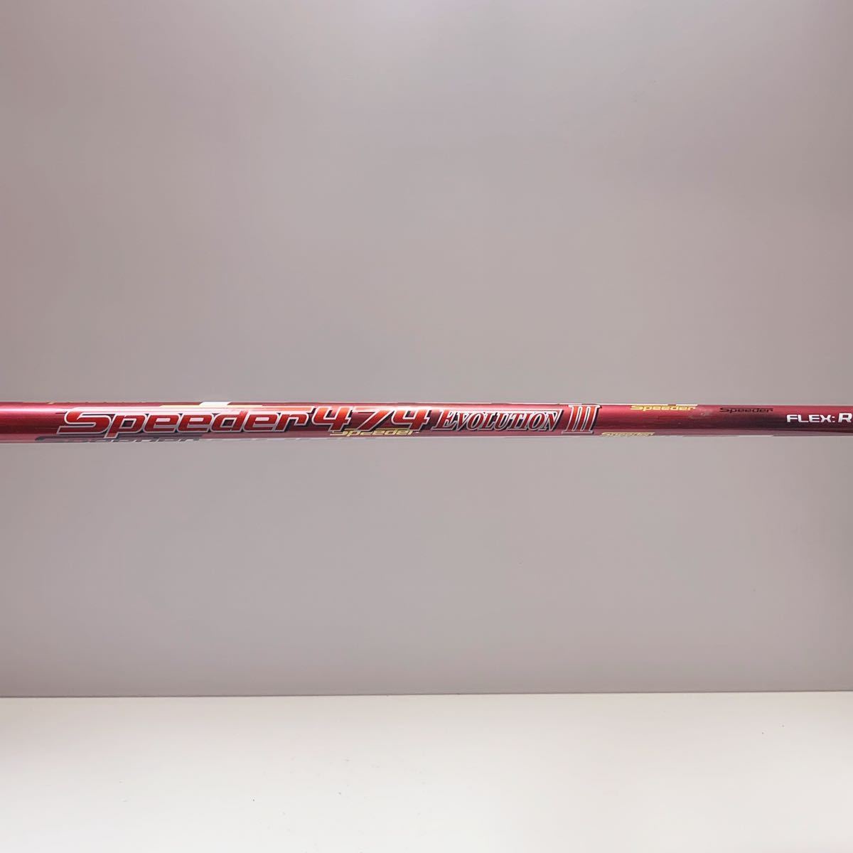 スピーダーエボリューション3 474R ドライバー G425.410対応ピンスリーブ(フジクラシャフト)｜売買されたオークション情報 ...