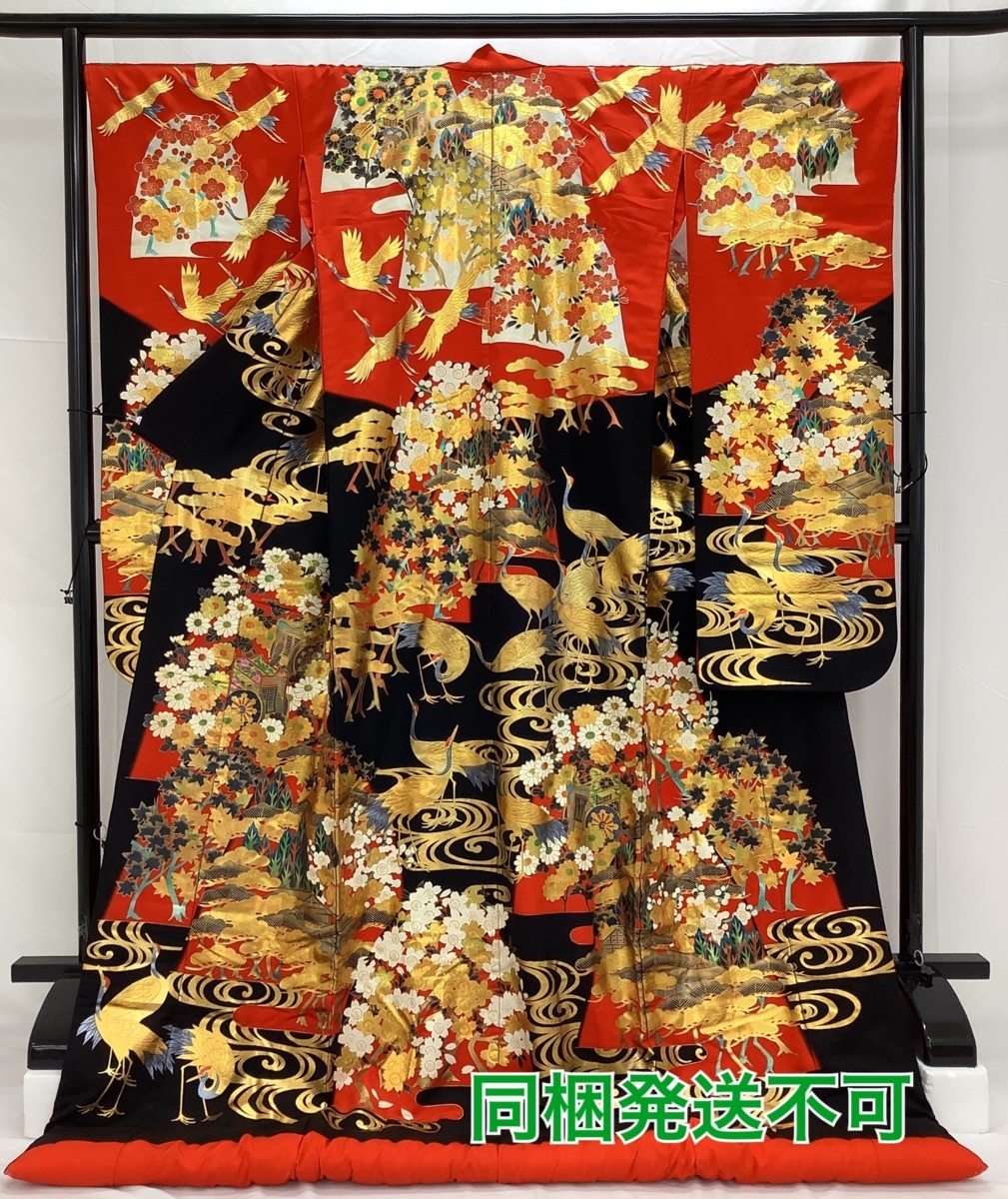 きものcocon 色打掛 身丈191/裄67.5/正絹/赤系/黒系/鶴/落款印/ふき綿入り/結婚式/同梱発送不可 8-24-10K-0087-t(女性和服、着物)｜売買されたオークション情報 ...