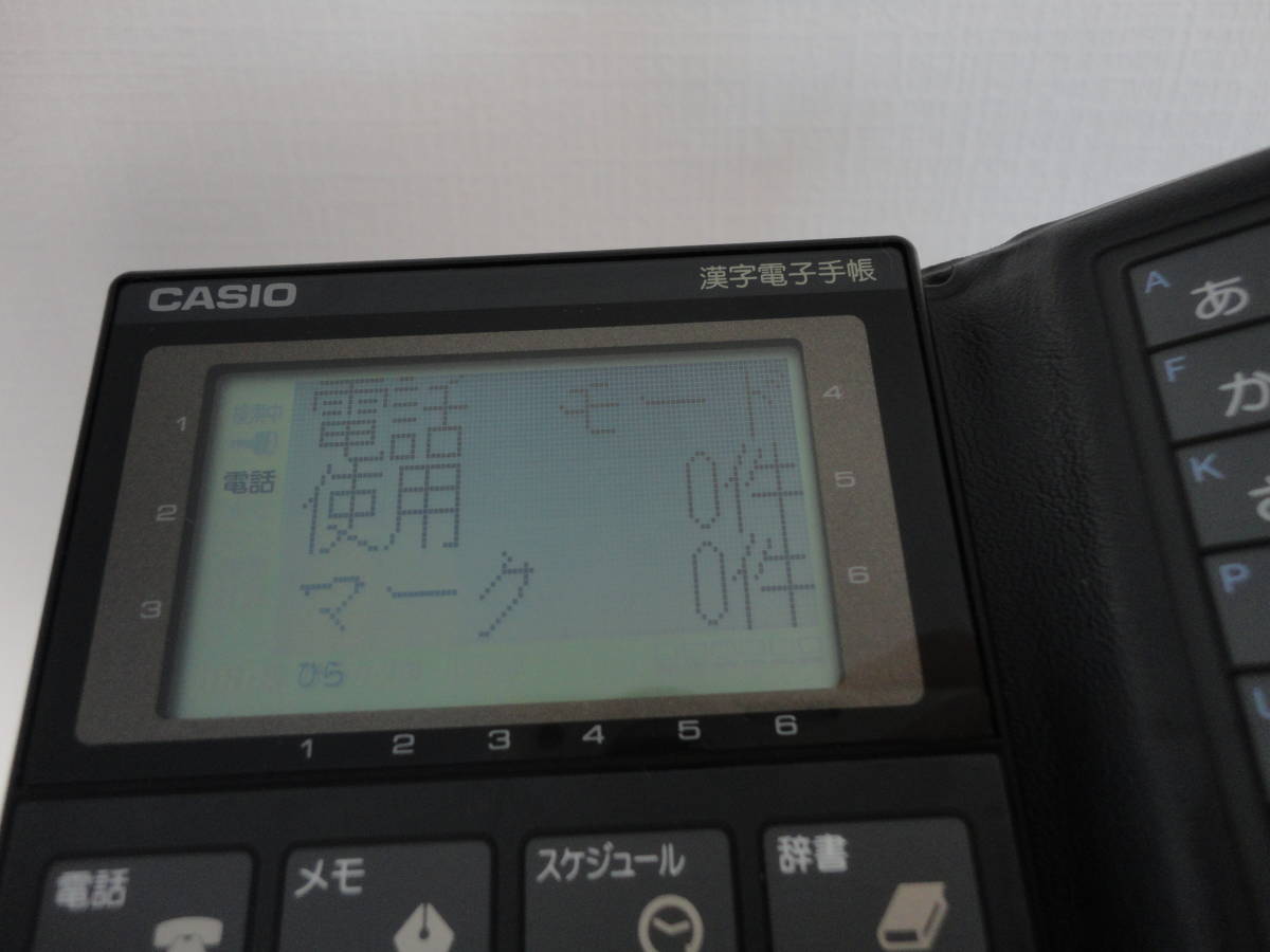CASIO カシオ電子手帳 DK-1500 電卓 日本製 昭和レトロ(カシオ)｜売買されたオークション情報、yahooの商品情報をアーカイブ公開 - オークファン（aucfan.com）