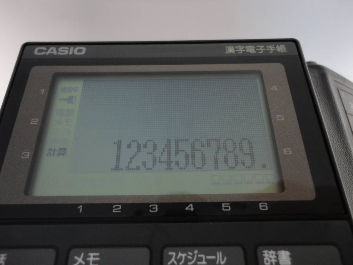 CASIO カシオ電子手帳 DK-1500 電卓 日本製 昭和レトロ(カシオ)｜売買されたオークション情報、yahooの商品情報をアーカイブ公開 - オークファン（aucfan.com）