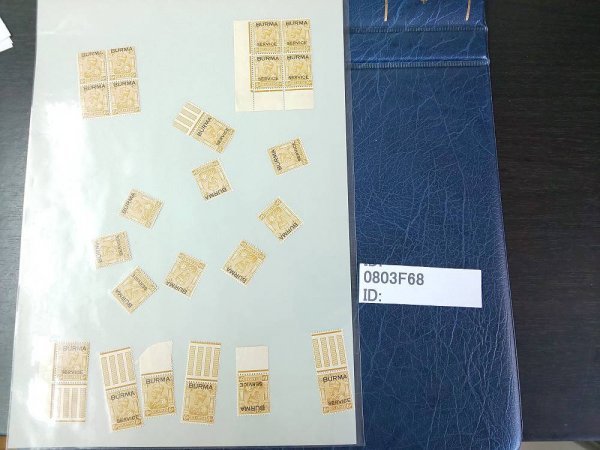 0803F68 日本占領地正刷切手 ビルマ 4A 6A バラ ブロック等まとめ(普通切手)｜売買されたオークション情報、yahooの商品情報をアーカイブ公開 - オークファン（aucfan.com）