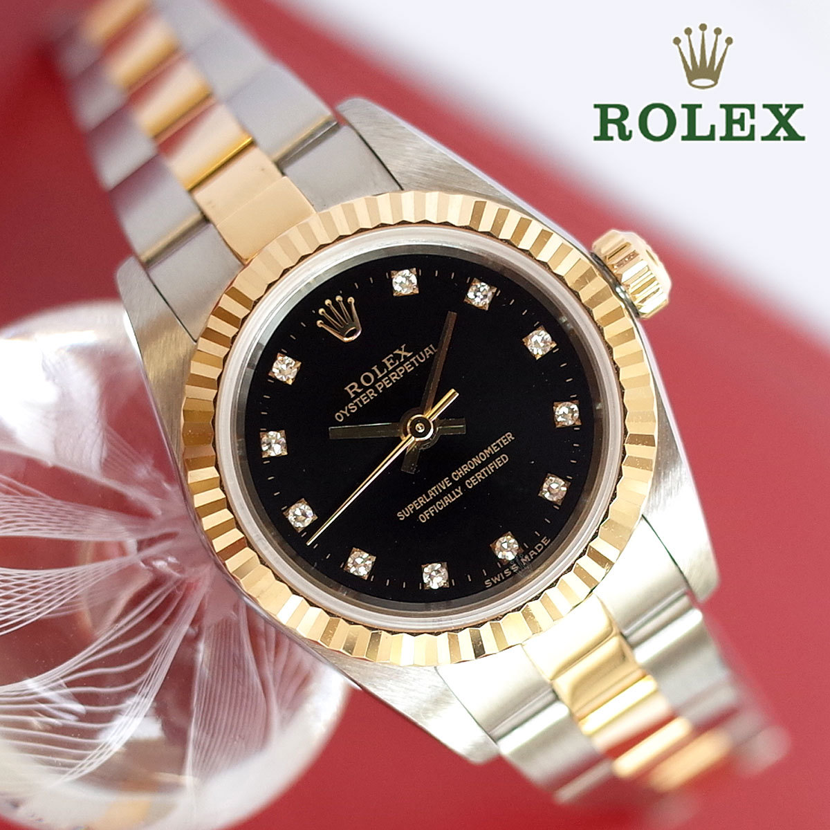 安心OH1年保証 ロレックス 76193G オイスターパーペチュアル SS/K18YG 11Pダイヤ 黒文字盤 コンビ A番 レディース 腕時計 ROLEX(本体)｜売買されたオークション情報 ...