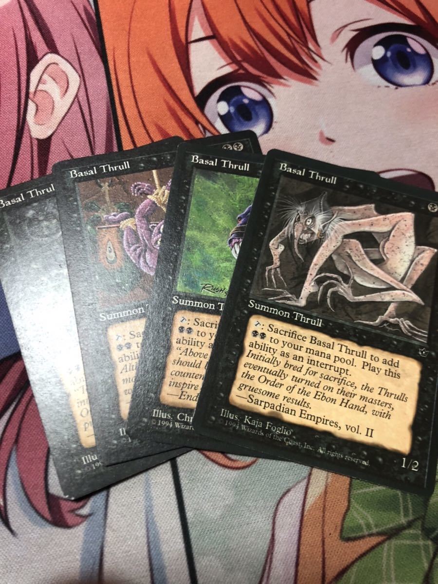 MTG basal thrull edh ヴィンテージ レガシー モダン 統率者 4枚セット英語版 英(黒)｜売買されたオークション情報 ...