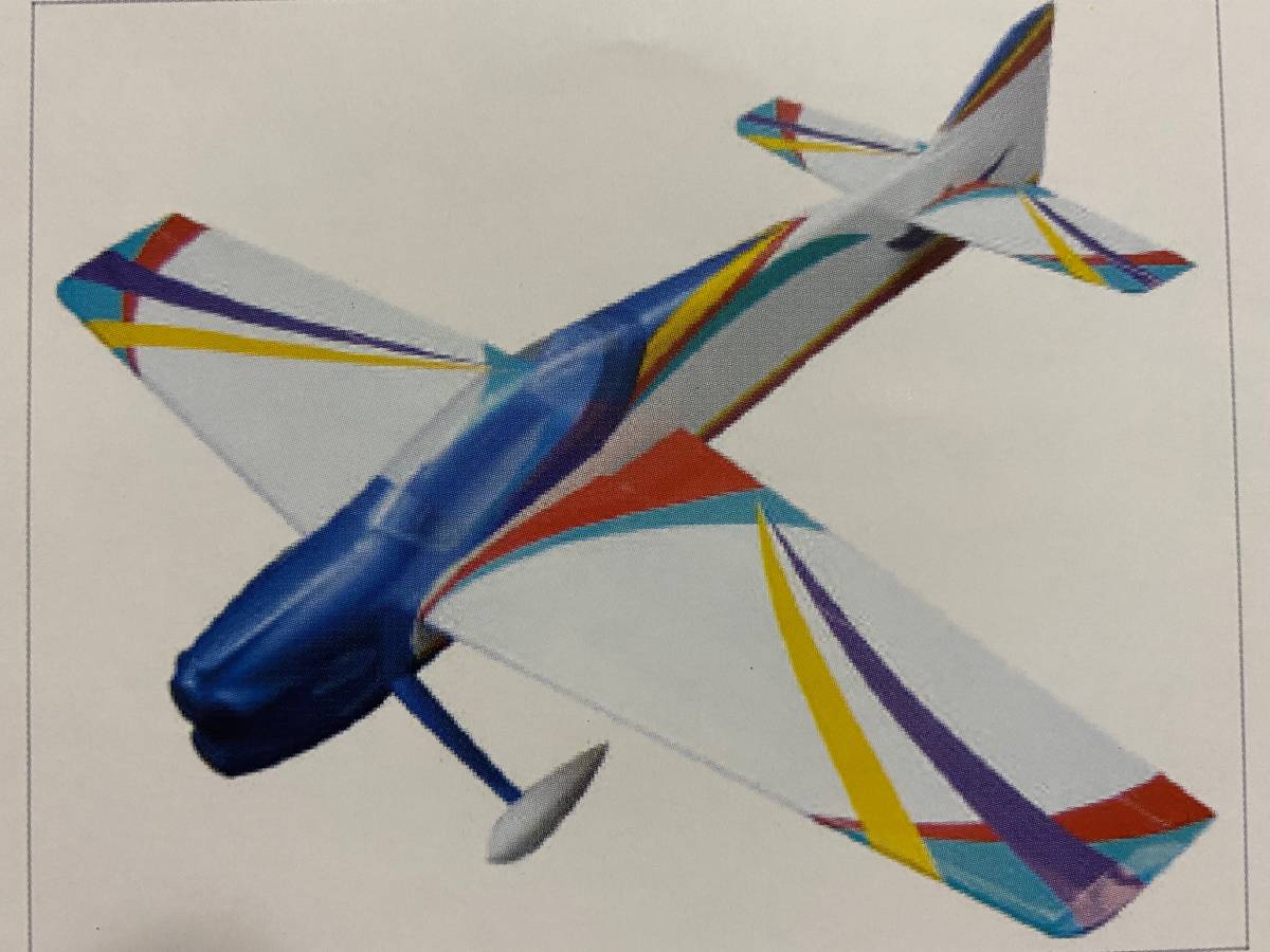 HOBBYNET EVOLVE(組立キット（電動）)｜売買されたオークション情報、yahooの商品情報をアーカイブ公開 - オークファン（aucfan.com）