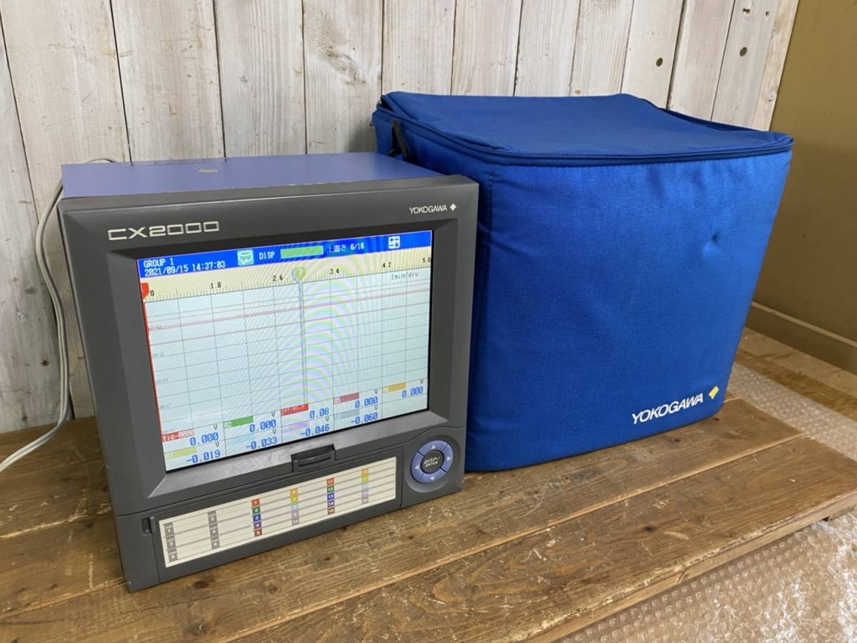 【AH-2306】中古品 横河電機 YOKOGAWA CX2000 制御・計測ステーション CX2210-1-2-1｜住まい、インテリア