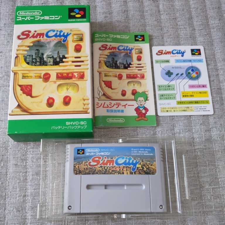 箱説 カード付き シムシティ SimCity SFC スーパーファミコン ファミコン FC スーファミ ゲーム(その他)｜売買されたオークション情報、yahooの商品情報をアーカイブ公開 ...