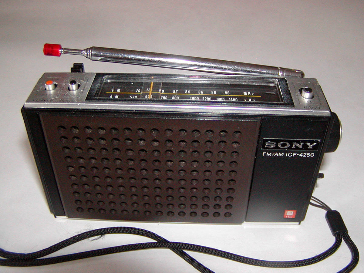 SONY ICF-4250 コンパクトなTRラジオ AM FM 受信好調/動作良好/革ケース付き(アンティーク)｜売買されたオークション情報 ...