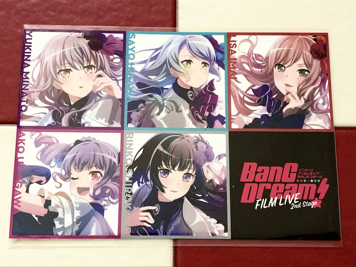 BanG Dream FILM LIVE 2nd Stage/ポストカード Roselia 入場者特典(その他)｜売買されたオークション情報、yahooの商品情報をアーカイブ公開 ...