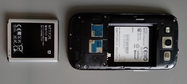 ジャンク Galaxy SIII α SC-03E SIMフリー Android 5.1 ブラック(国内版SIMフリー)｜売買されたオークション情報、yahooの商品情報をアーカイブ公開 ...