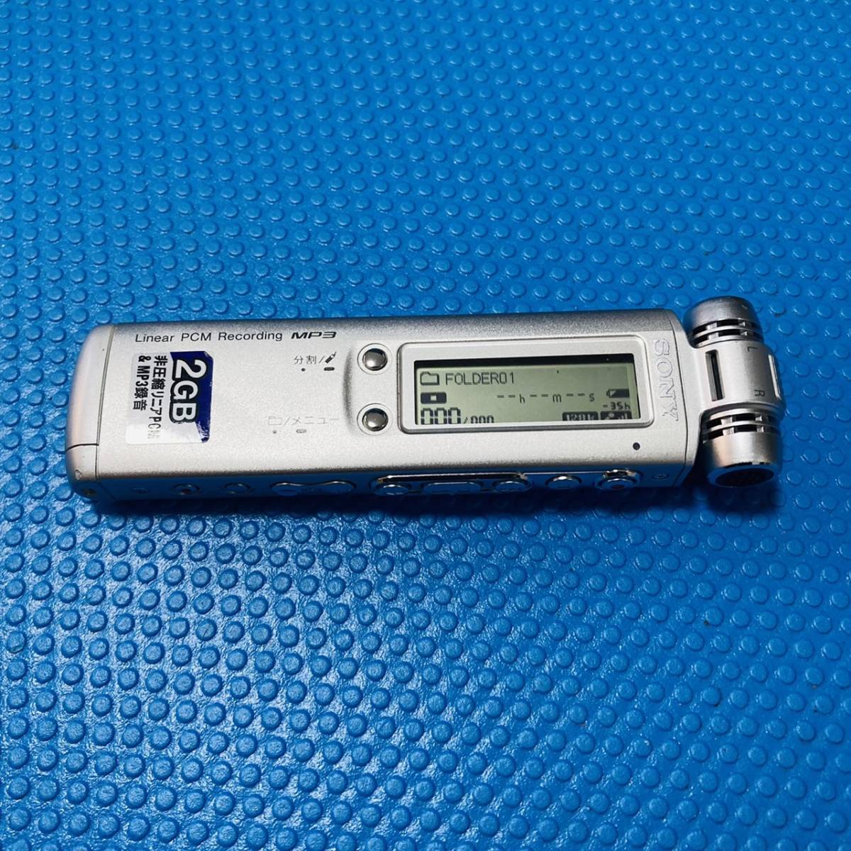 売切 レア 2GB 上位機種 SONY ICD-SX800 ICレコーダー シルバー V O R ソニー ボイスレコーダー(ICレコーダー ...