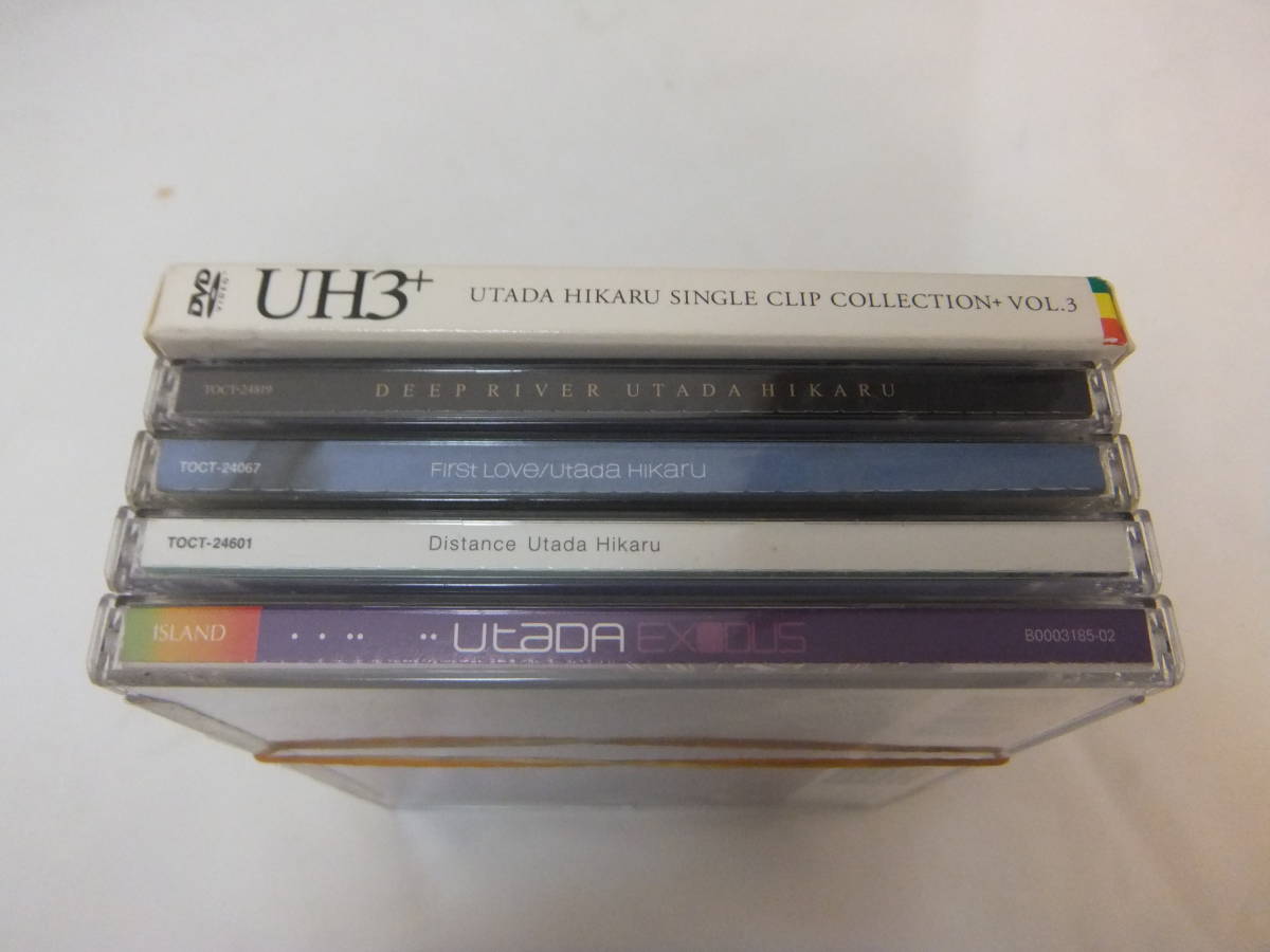 レ 宇多田ヒカル CD5本セット Distance DEEP RIVER 含むいろいろ5本セット(宇多田ヒカル)｜売買されたオークション情報、yahooの商品情報をアーカイブ公開 ...