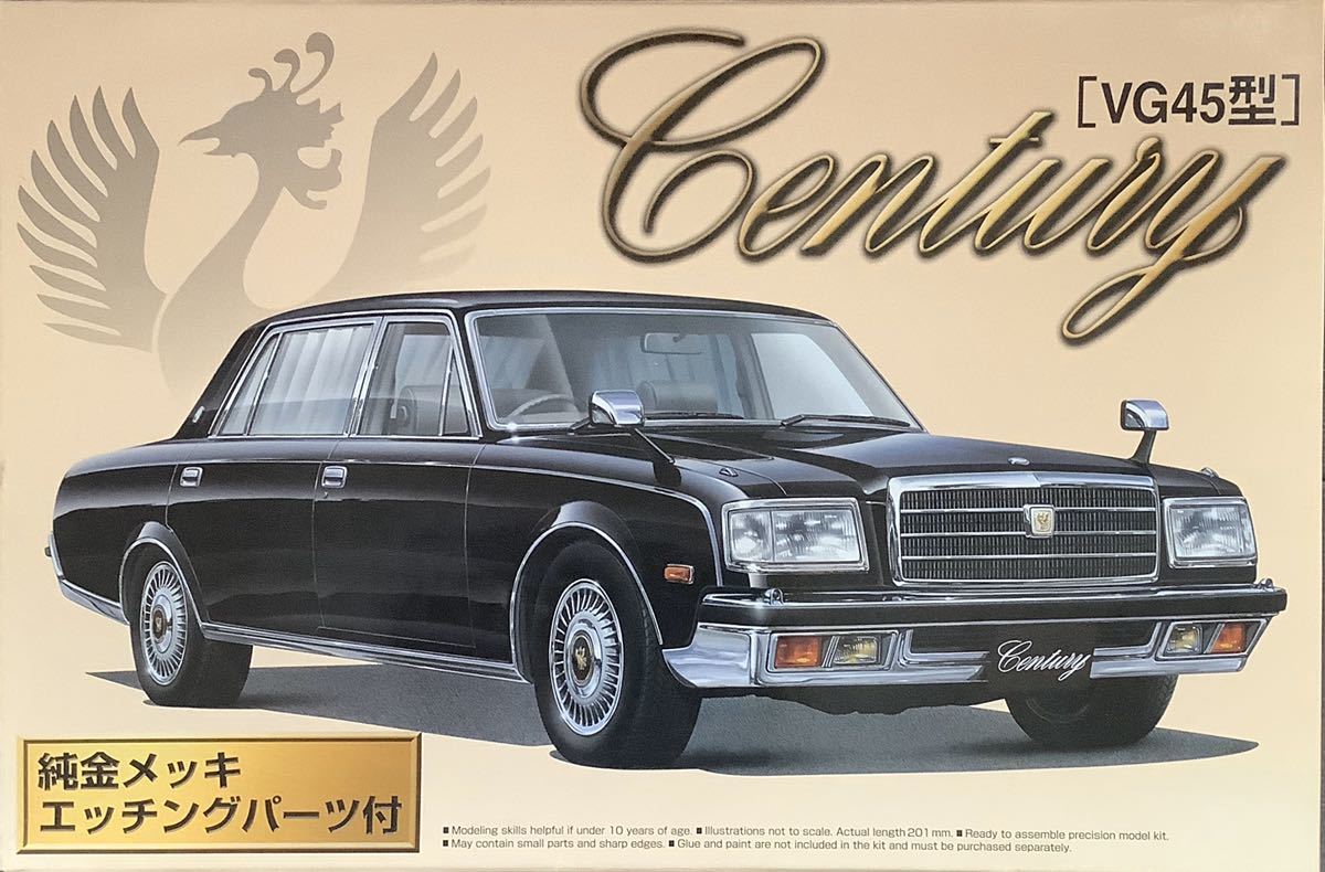 レア 1/24アオシマ AOSHIMA VG45センチュリー 純金メッキエッチングパーツ付(トヨタ)｜売買されたオークション情報、yahooの ...