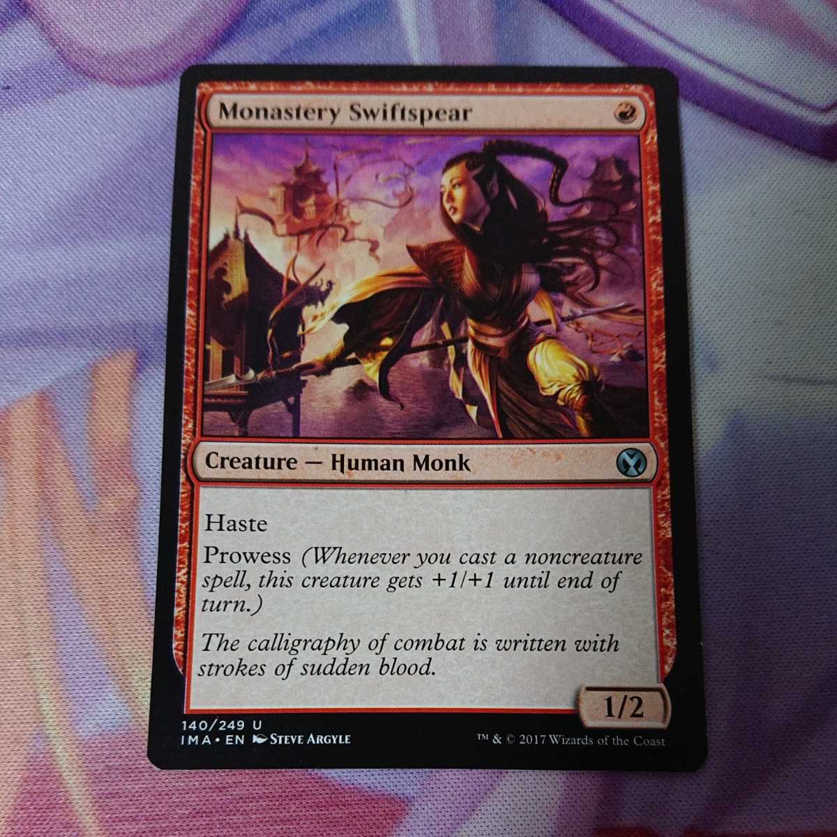 EN 僧院の速槍/Monastery Swiftspear KTK 赤U MTG(土地)｜売買されたオークション情報、yahooの商品情報をアーカイブ公開 - オークファン（aucfan.com）