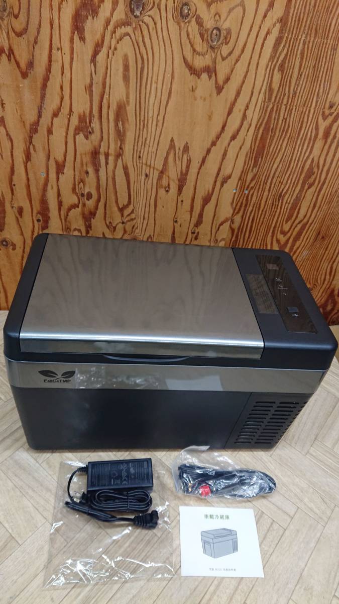 F40C4TMP RCG25 車載冷蔵庫 25L AC/DC電源対応 ポータブル冷蔵庫 冷凍庫 12V 24V アウトドア(ポータブル冷蔵庫 ...