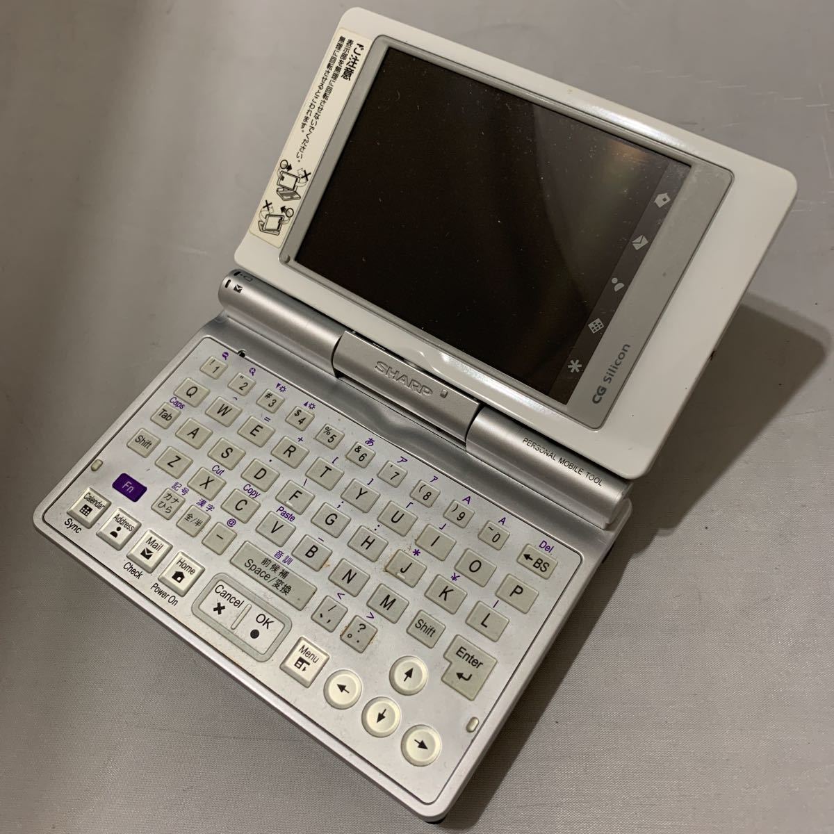 SHARP Zaurus パーソナルモバイルツール SL-C760 シャープ 動作未確認 電子辞書 ザウルス PDA端末 ホワイト 2 ...