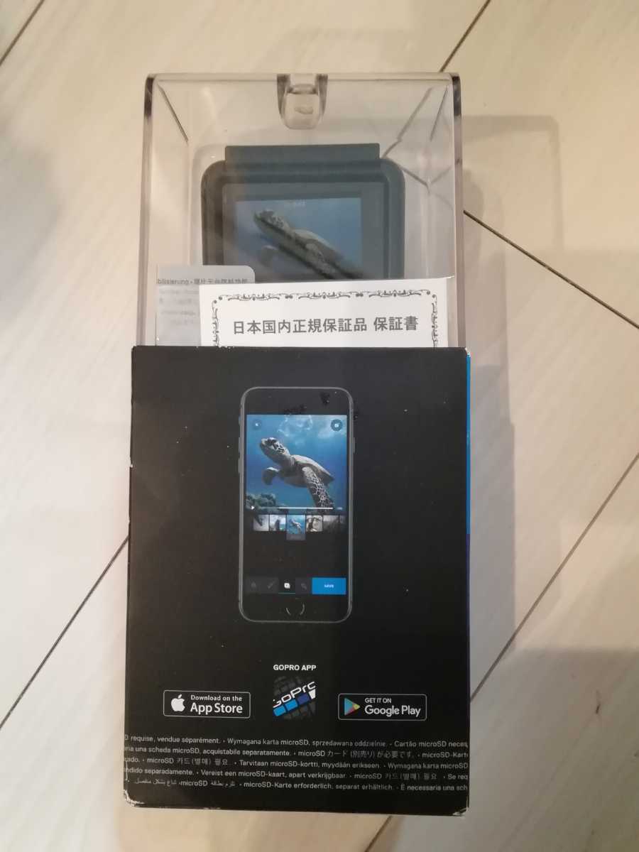 匿名配送 GoPro HERO 7 black CHDHX-701-FW(その他)｜売買されたオークション情報、yahooの商品情報をアーカイブ公開 - オークファン（aucfan.com）