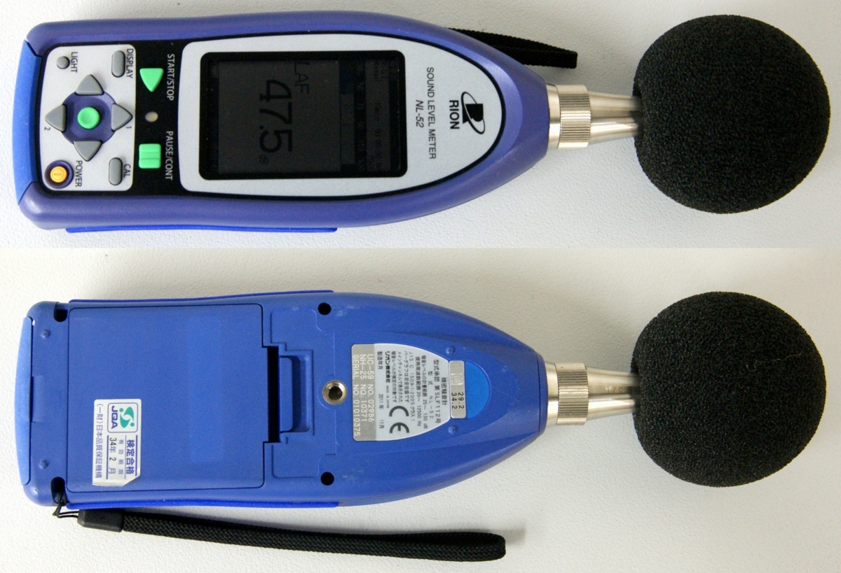 CS38328 RION/リオン NL-52 SOUND LEVEL METER 精密騒音計 返品保証なし(アマチュア無線)｜売買された ...