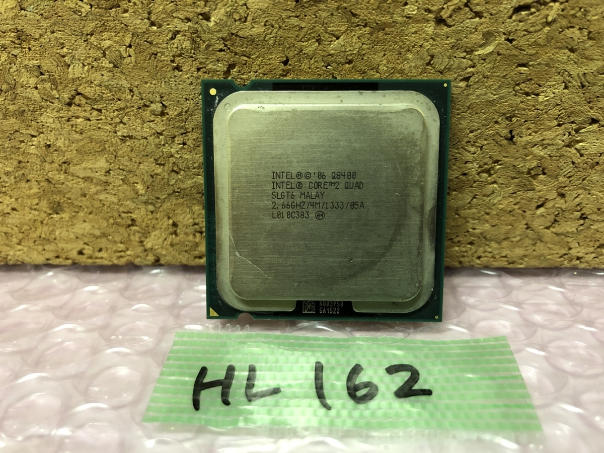 送ネコポス360円 Intel core2 QUAD Q8400 2.66GHZ SLGT6 Socket 775(Core2)｜売買された ...
