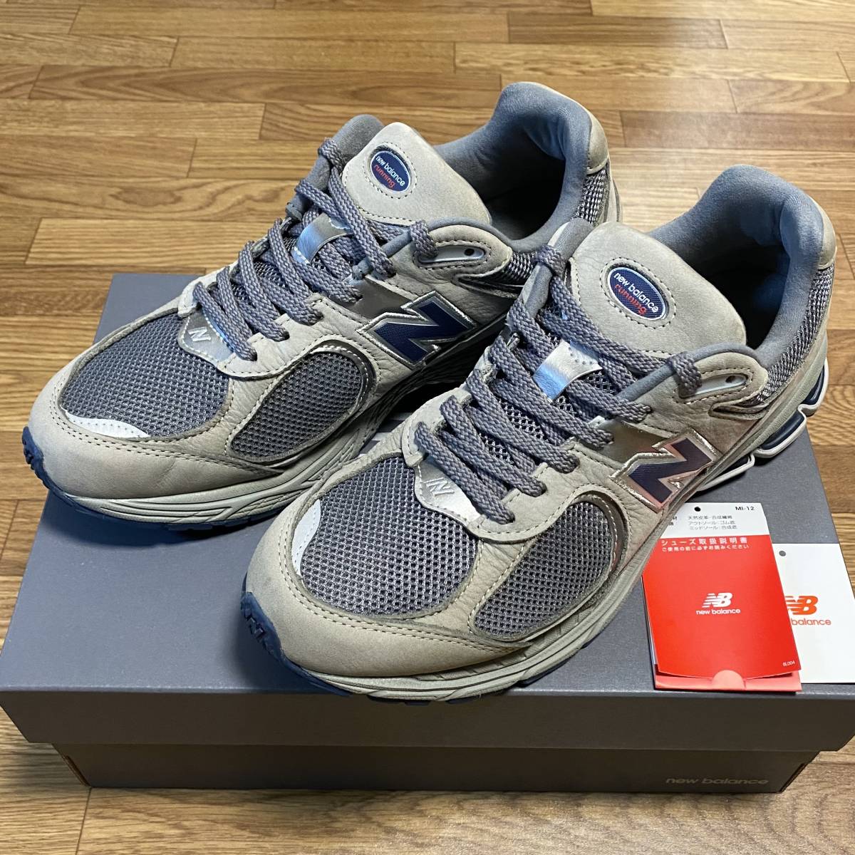 28cm 国内正規品 NEW BALANCE ML2002RA ニューバランス ML2002R A ML2002 2002(28.0cm ...
