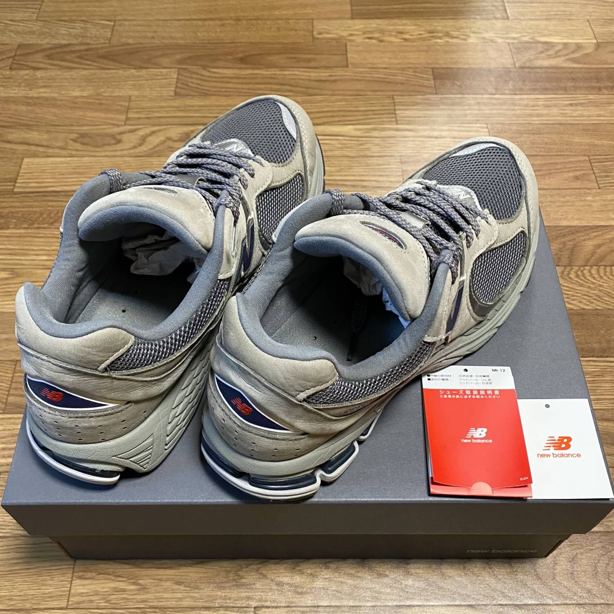 28cm 国内正規品 NEW BALANCE ML2002RA ニューバランス ML2002R A ML2002 2002(28.0cm ...