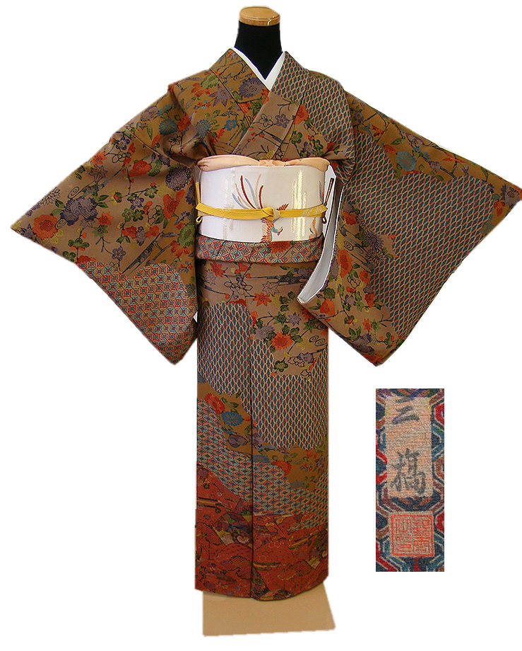 時代屋 裄68.2cm ロング寸 作家物 訪問着 なごや帯 帯揚げ 帯〆 4点 セット 正絹 仕立上り 袷 158cm 165cm HH010(仕立て上がり)｜売買されたオークション情報 ...