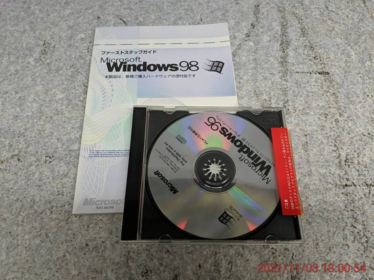 NB_T2513 WINDOWS98のライセンスブック WINDOWS95のディスク(Windows 98)｜売買されたオークション情報、yahooの商品情報をアーカイブ公開 - オークファン ...