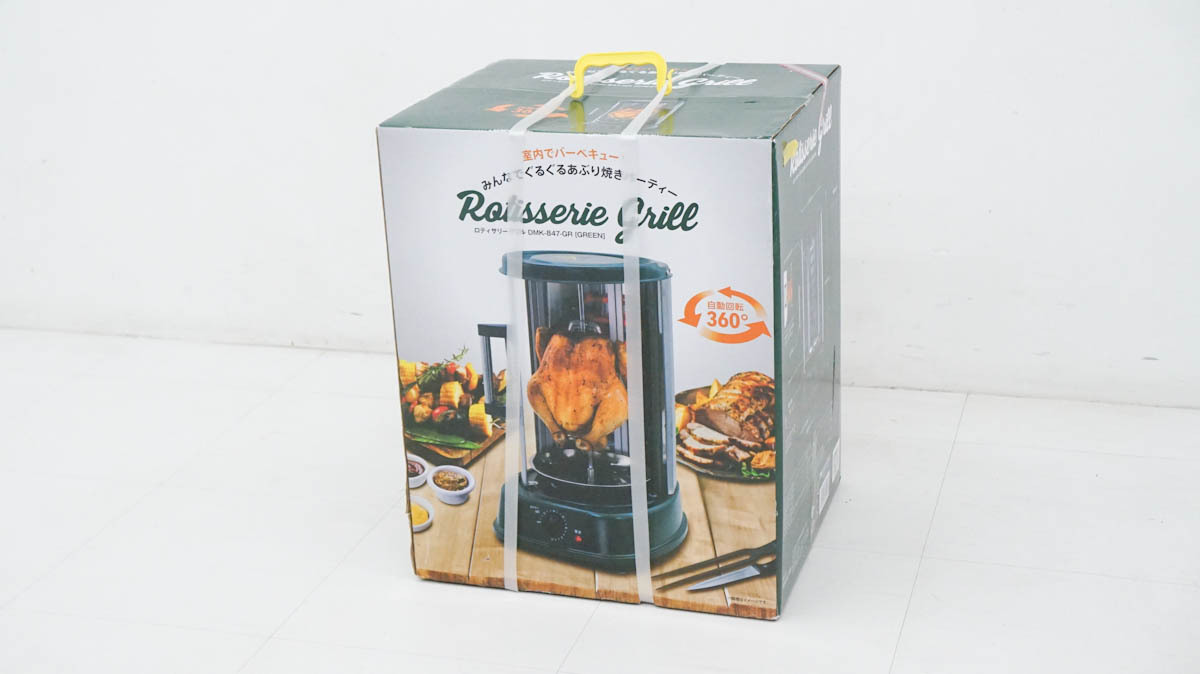 rotisserie grill ロティサリーグリル DMK-847 -GR 室内バーベキュー(ホットプレート)｜売買されたオークション情報、yahooの商品情報をアーカイブ公開 ...