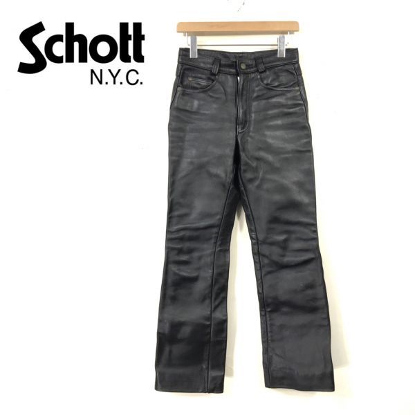 D193-M 80s~90s MADE IN USA Schott PERFECTO ショット ライダース レザーパンツ ボトムス size28 古着 メンズ ブラック 黒色(ボトムス)｜売買 ...