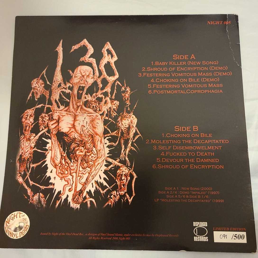 devourment 限定LP 138 デヴォアメント デスメタル グラインドコア ハードロック ヘビーメタル(一般)｜売買されたオークション ...