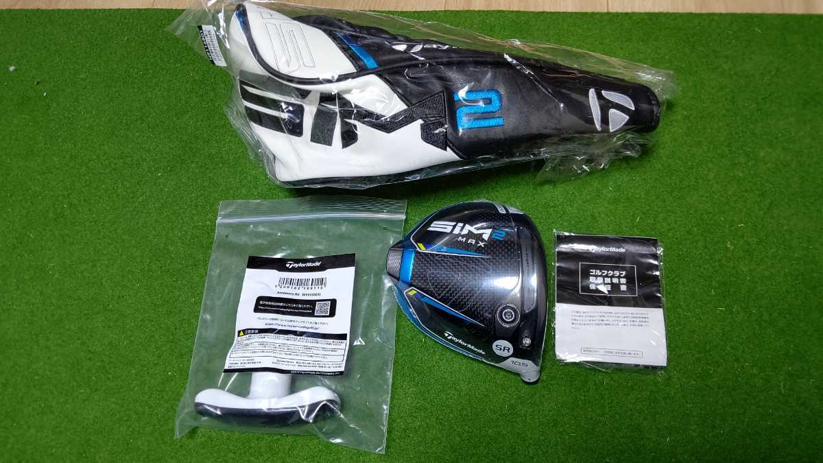 PayPayボーナス最大10% 上限2000円 還元 テーラーメイド SIM2 MAX ドライバー 10.5度 ヘッドのみ 付属品 保証書付き(ヘッド)｜売買されたオークション情報、yahoo ...