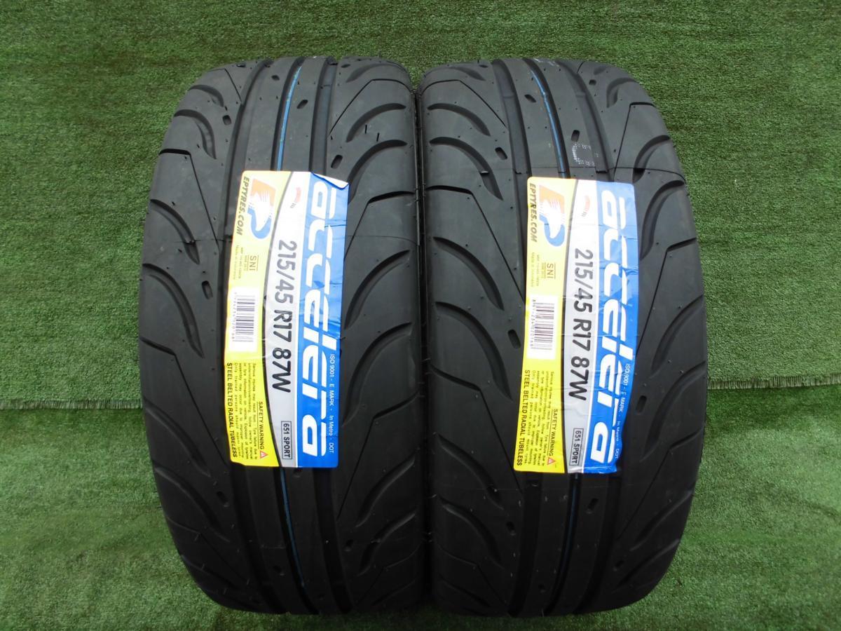 沖縄県 離島は発送不可 品 サマータイヤ アクセレラ 215-45-17 accelera 651SPORT 215/45R17 87W ...