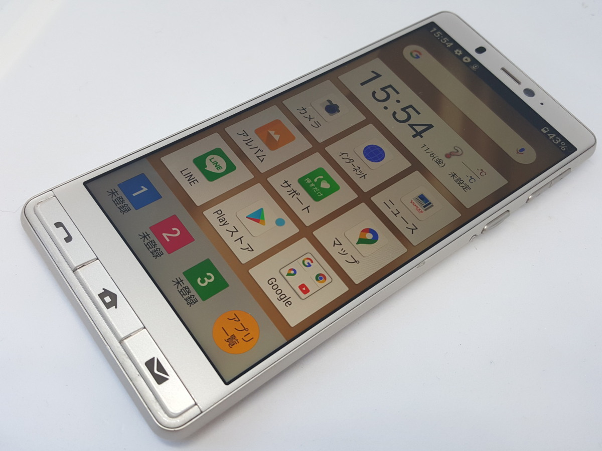 選択可 良品 SoftBank A001SH シルバー 除菌済み 0623000579 CH 12/9(Android)｜売買された ...