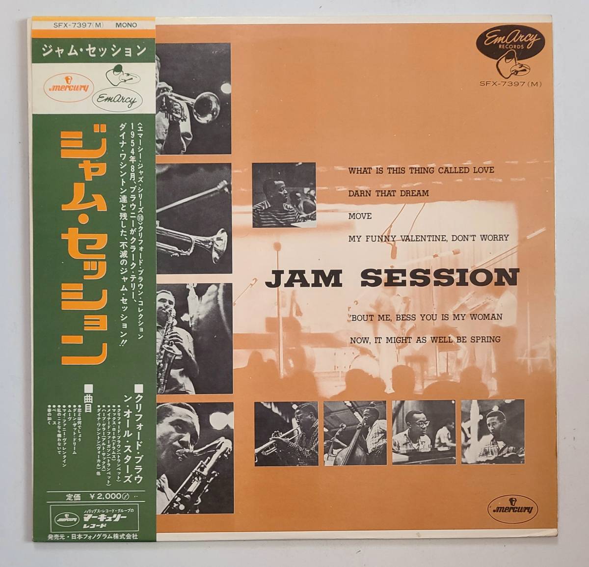 ジャムセッション JAM session 帯付LP Clifford Brown マックス ローチ ダイナ ワシントン クリフォード ブラウン ...